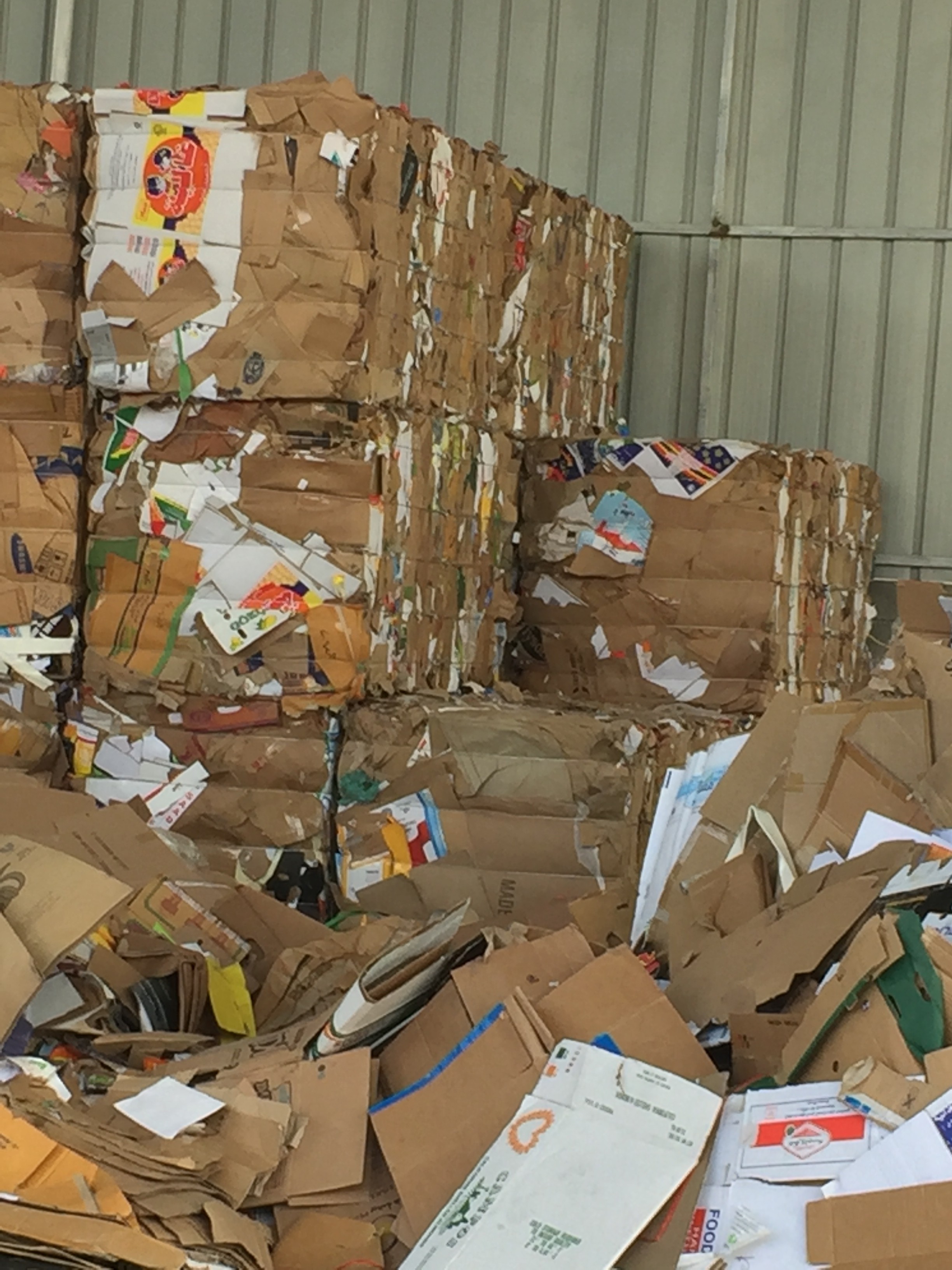 BaleBid | OCC (Old Corrugated Containers) Cardboard listing - Muscat